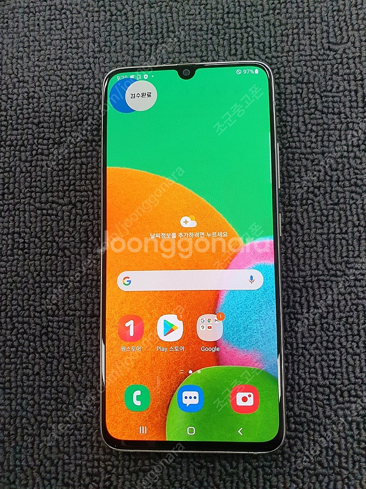 특가 갤럭시 A90 블루 네이비 128기가 공기계 중고... | 중고나라 카페에서 운영하는 공식 사이트