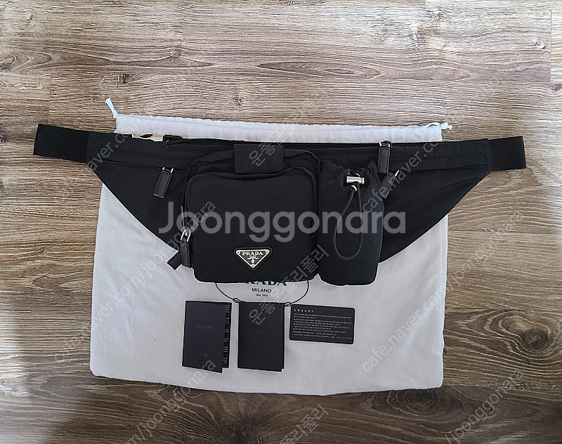 프라다 벨트백 힙색바이커백크로스백슬링백명품가방숄더백테수 중고나라 카페에서 운영하는 공식 사이트
