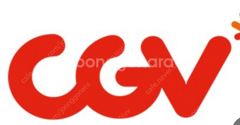 CGV 영화 1매 (주말 주중) 8,000원 | 중고나라 카페에서 운영하는 공식 사이트