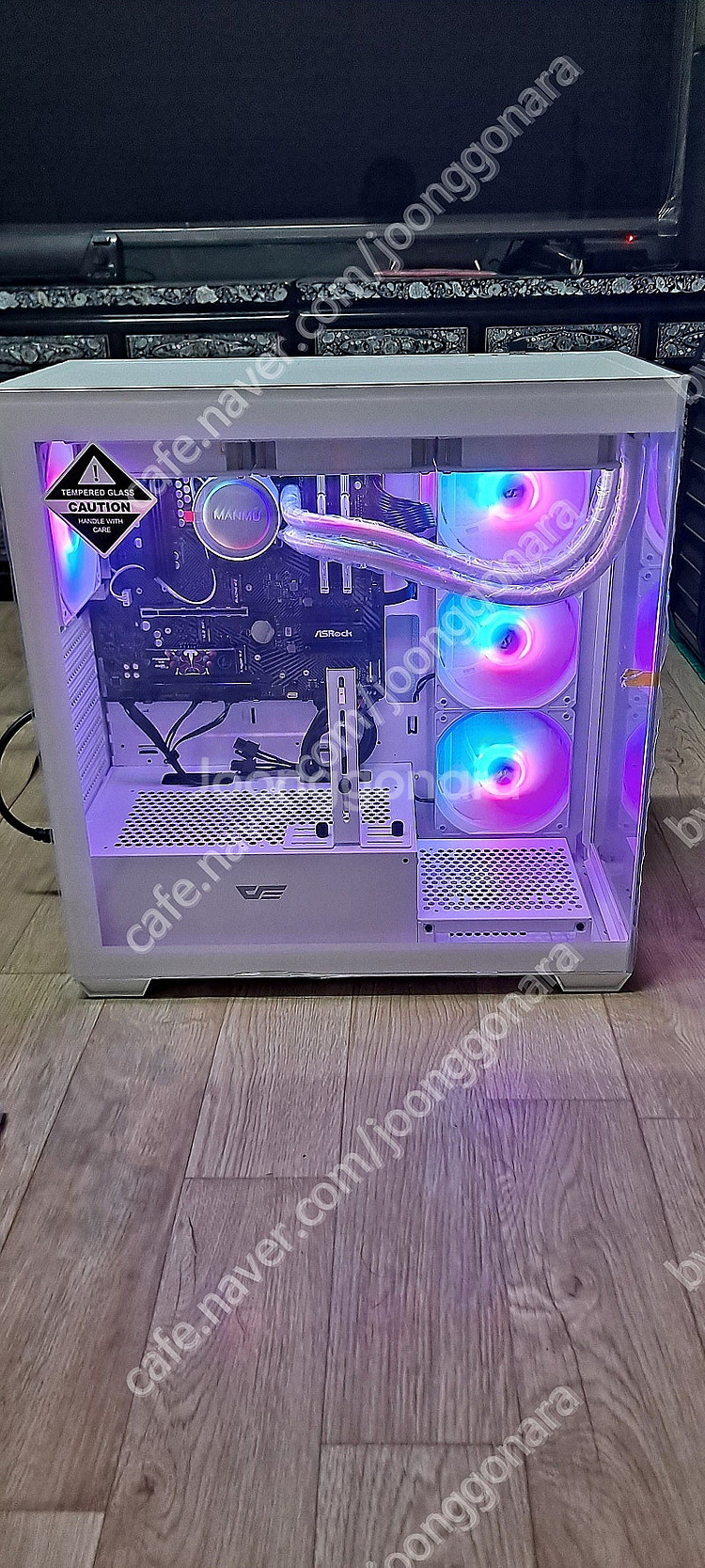 R7 7700 본체 팝니다. | 중고나라 카페에서 운영하는 공식 사이트