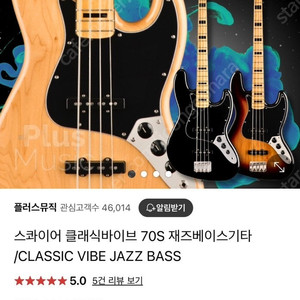 클래식기타 중고거래 | 중고나라 카페에서 운영하는 공식 사이트