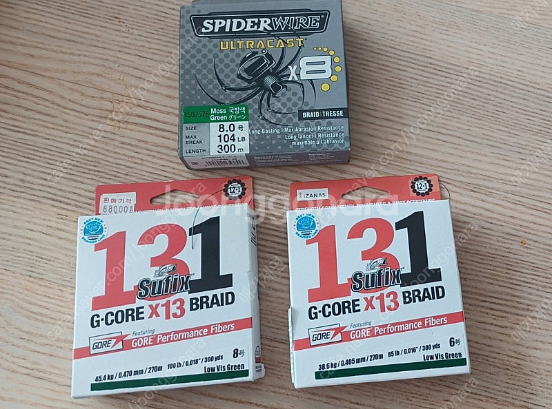 서픽스131 6호, 8호 270m 등 | 중고나라 카페에서 운영하는 공식 사이트