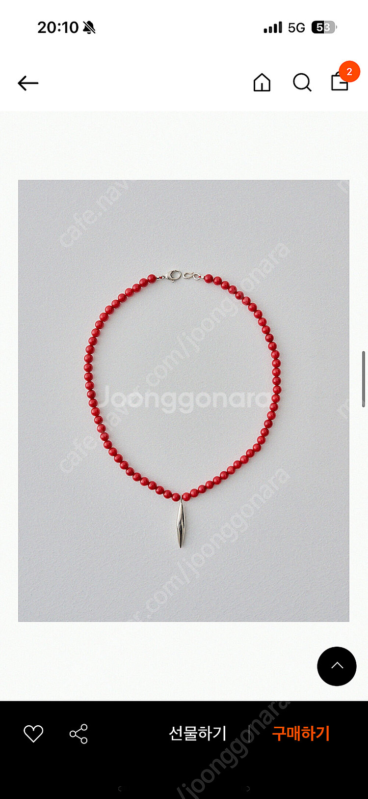 브릴피스 Brillpiece Red seed neckl... | 중고나라 카페에서 운영하는 공식 사이트