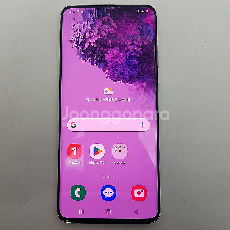 [판매] 서울 갤럭시 S20 (G981) 128 화이트... | 중고나라 카페에서 운영하는 공식 사이트