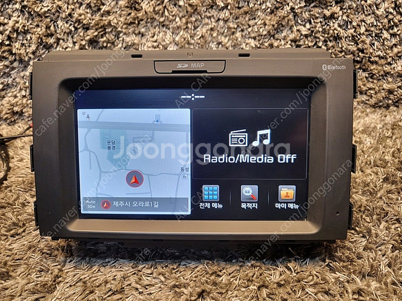 2731 올뉴 카니발 AVN 오디오 96550-A900... | 중고나라 카페에서 운영하는 공식 사이트