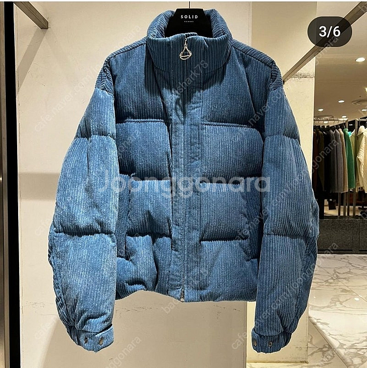 [52]23FW솔리드옴므 코듀로이 블루 118구스패딩점... | 중고나라 카페에서 운영하는 공식 사이트