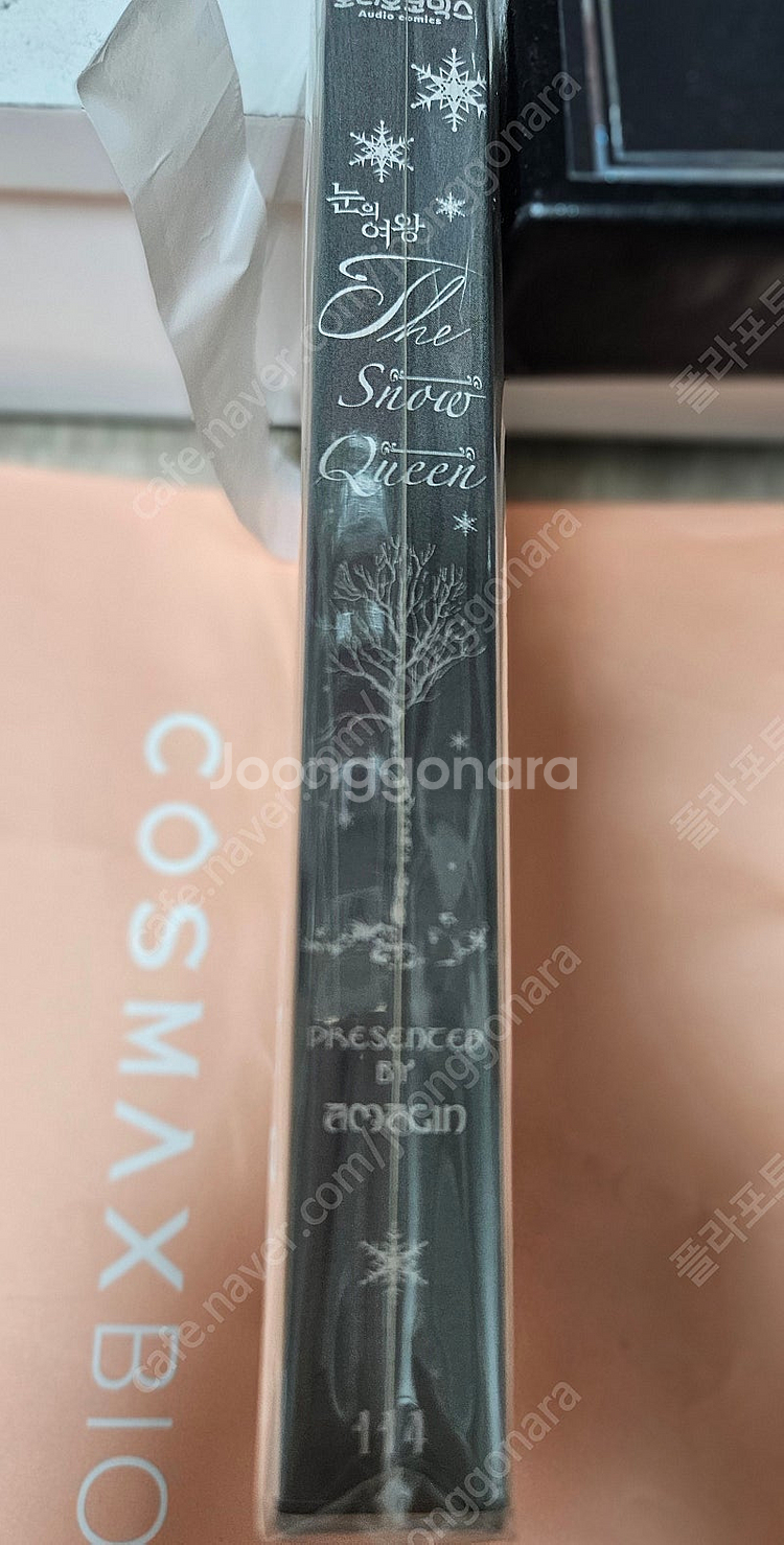 BLCD [아마긴] 눈의여왕 드라마CD | 중고나라 카페에서 운영하는 공식 사이트