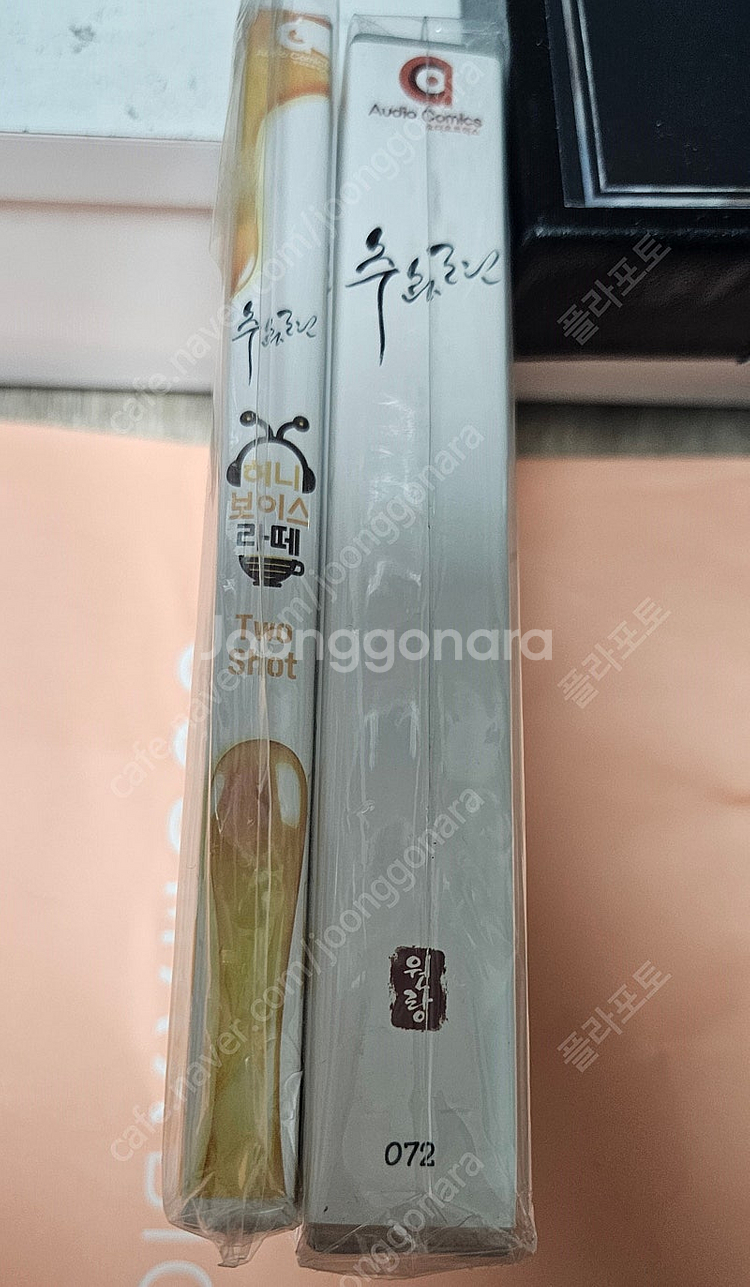 BLCD [원랑] 추화련 드라마CD | 중고나라 카페에서 운영하는 공식 사이트