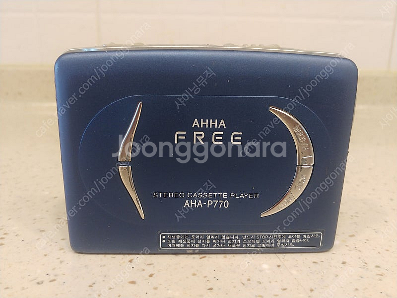 LG(AHA-P770)-1 워크맨(카세트플레이어) 판매... | 중고나라 카페에서 운영하는 공식 사이트