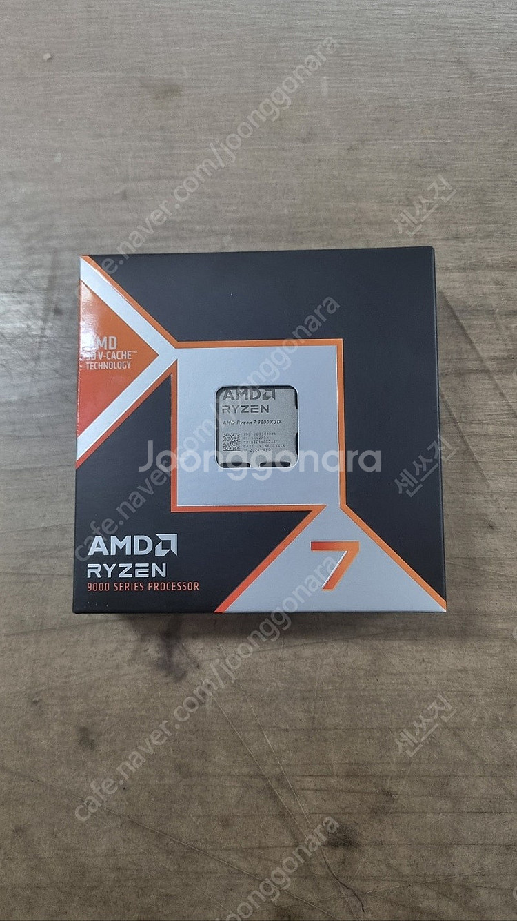 AMD 라이젠 9800 X3D | 중고나라 카페에서 운영하는 공식 사이트