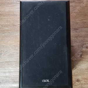 VIFA 중고거래 | 중고나라 카페에서 운영하는 공식 사이트