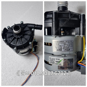 kp-111-ghs순환펌프 중... | 중고나라 카페에서 운영하는 공식 사이트