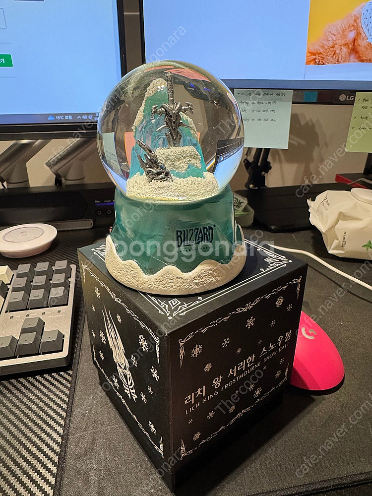 월드오브워크래프트 리치왕 스노우볼 중고나라 카페에서 운영하는 공식 사이트