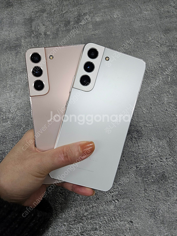 SS급 갤럭시 S22 플러스 최상품 G906 정상해지 ... | 중고나라 카페에서 운영하는 공식 사이트