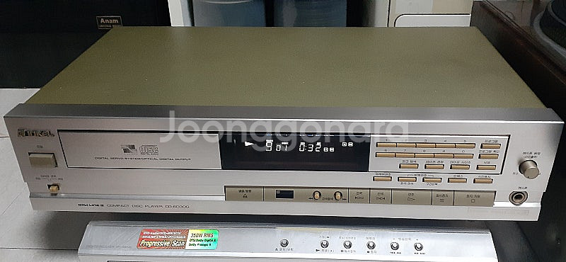Inkel CD-6030G | 중고나라 카페에서 운영하는 공식 사이트