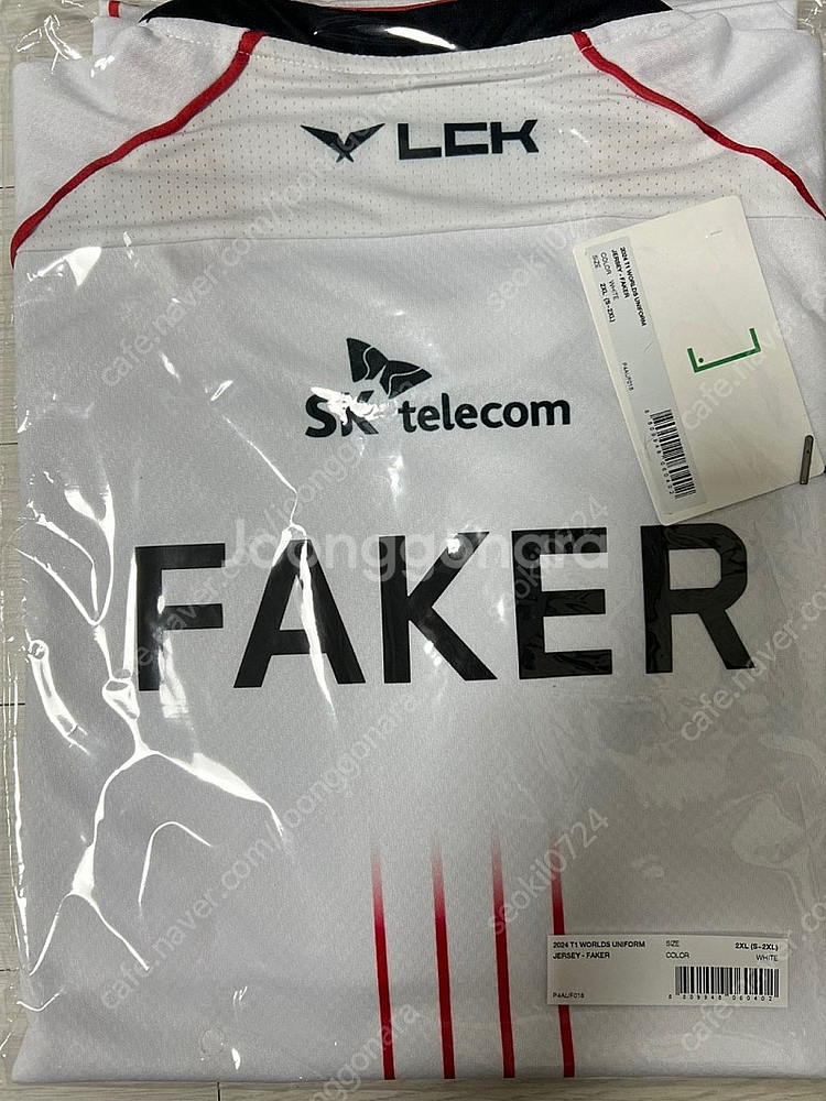 T1 월즈 져지 페이커마킹 4성 XXL 2XL | 중고나라 카페에서 운영하는 공식 사이트