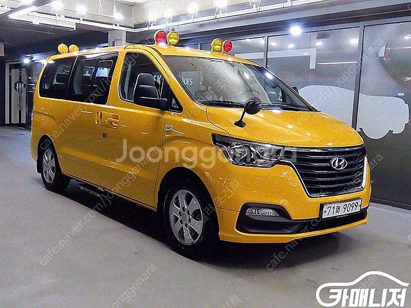 [현대]더 뉴 그랜드 스타렉스 어린이보호차 LPi 15... | 중고나라 카페에서 운영하는 공식 사이트