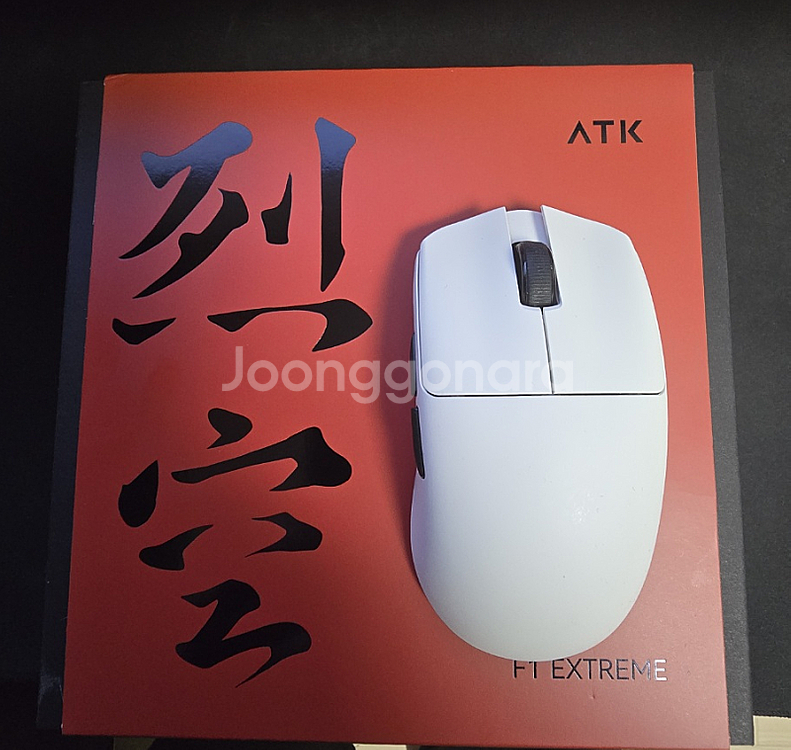 ATK F1 EXTREAM 8K 흰색 팝니다. | 중고나라 카페에서 운영하는 공식 사이트