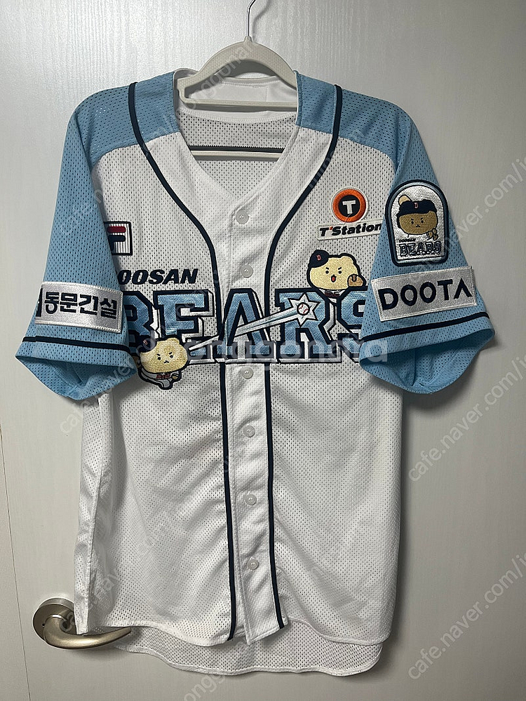 두산 베어스 망곰 어센틱 100l 논마킹 유니폼 판 중고나라 카페에서 운영하는 공식 사이트
