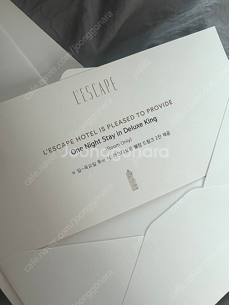 레스케이프 호텔 숙박권 3장 | 중고나라 카페에서 운영하는 공식 사이트