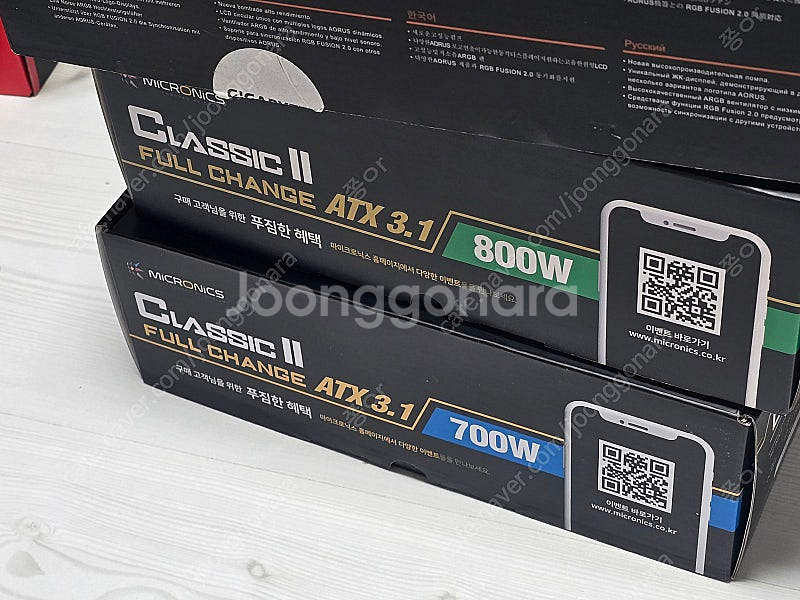 마이크로닉스 Classic Ii 풀체인지 800w 중고나라 카페에서 운영하는 공식 사이트