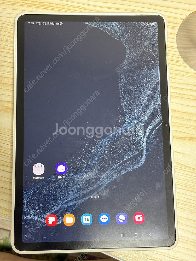 갤럭시탭s8 256g wifi 판매합니다. | 중고나라 카페에서 운영하는 공식 사이트