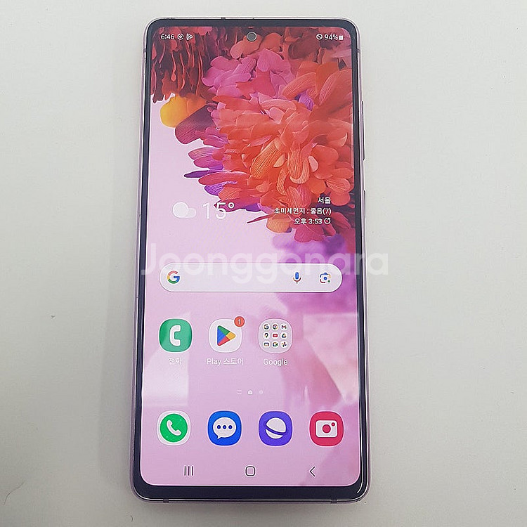[판매] 서울 갤럭시 S20 FE (G781) 핑크 A... | 중고나라 카페에서 운영하는 공식 사이트