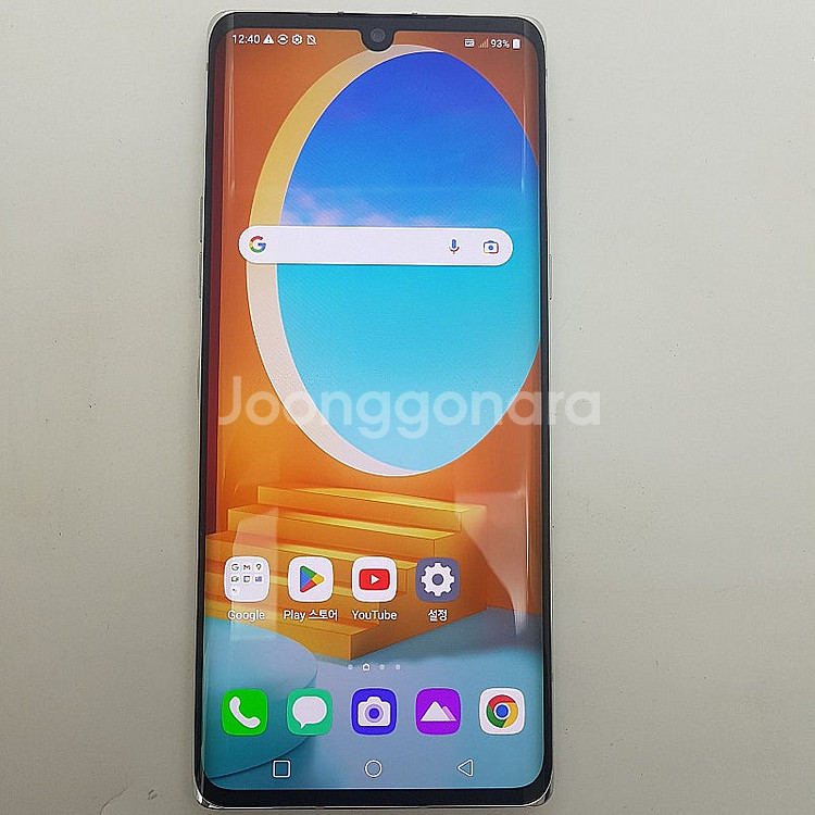 [판매] 서울 LG 벨벳 (G900,VELVET) 12... | 중고나라 카페에서 운영하는 공식 사이트