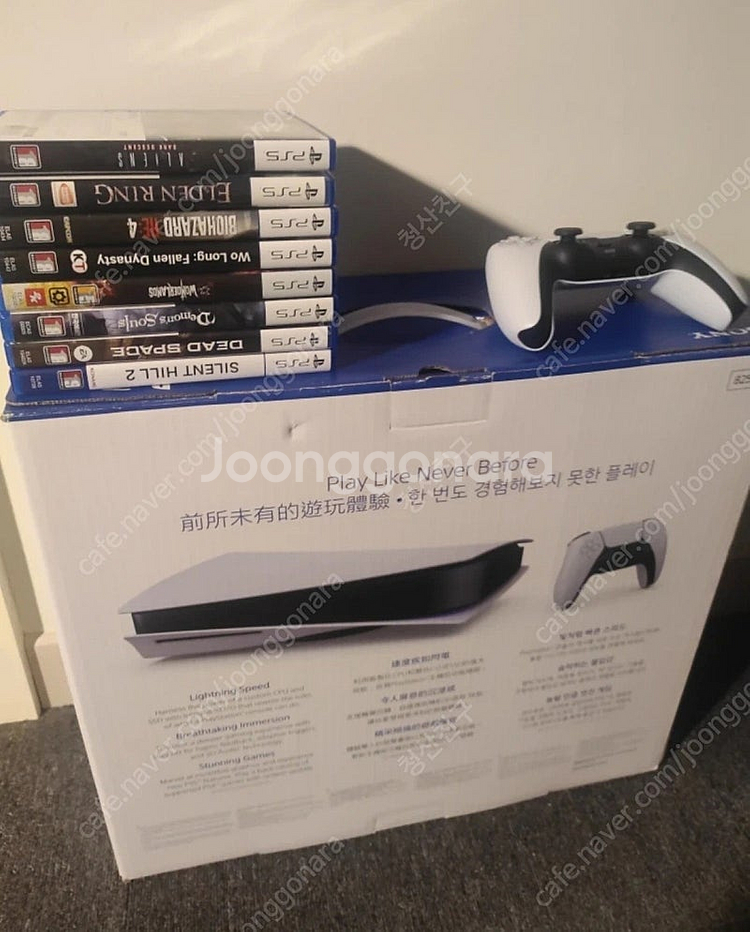 ps5 1118a 1테라 박스풀셋 및 시디 급처 합니다 | 중고나라 카페에서 운영하는 공식 사이트