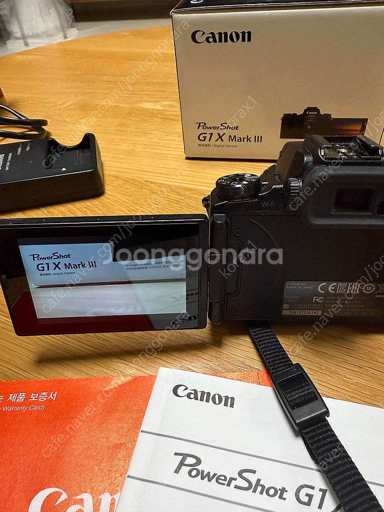 캐논 g1x mark3 판매합니다. | 중고나라 카페에서 운영하는 공식 사이트