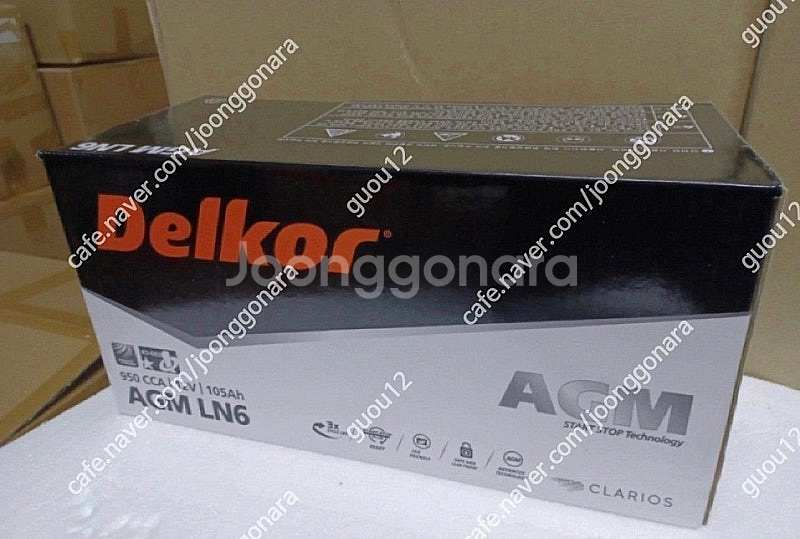 [미개봉새상품] 델코 agm105 배터리 팝니다 | 중고나라 카페에서 운영하는 공식 사이트