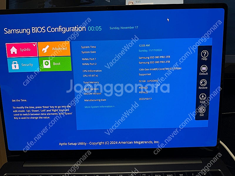 갤럭시북3 울트라 (NT960XFS-G72A) RTX4... | 중고나라 카페에서 운영하는 공식 사이트