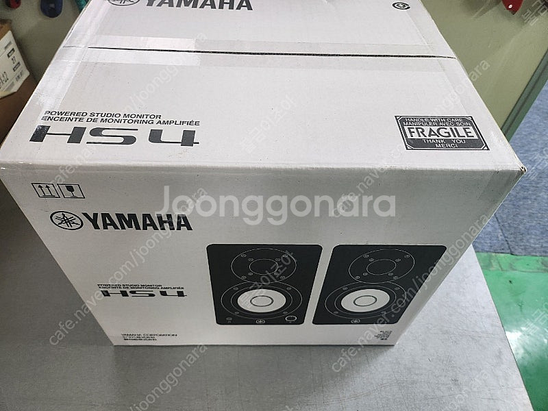 야마하 HS4, HS3모니터스피커 미개봉 | 중고나라 카페에서 운영하는 공식 사이트