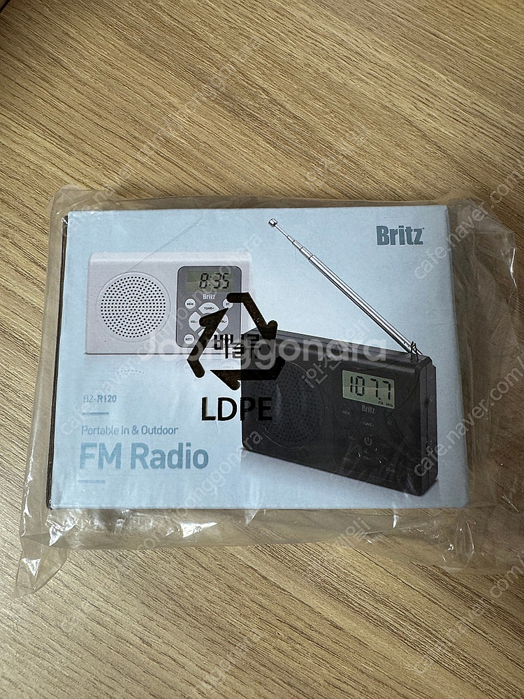 휴대용 효도 라디오 브리츠 BZ-R120 미개봉새제품 | 중고나라 카페에서 운영하는 공식 사이트