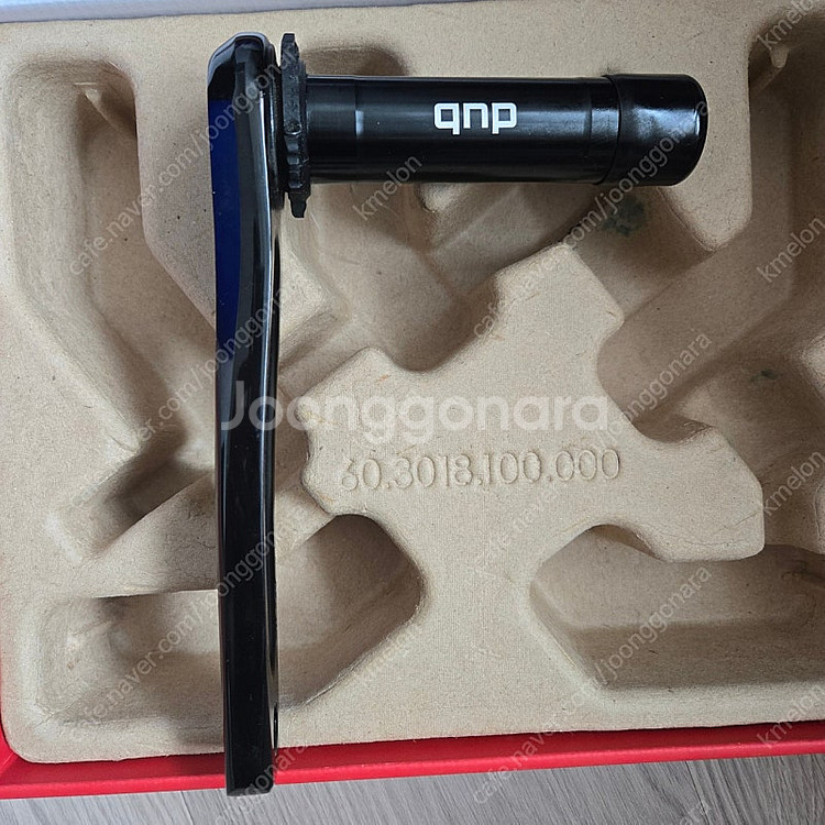 스램 라이벌 이탭 크랭크암 좌측 중고나라 카페에서 운영하는 공식 사이트