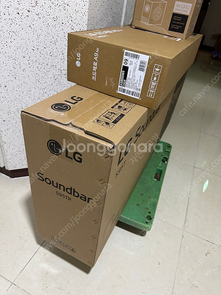 Lg 신형 사운드바 s95tr 미개봉 새상품( s95q... | 중고나라 카페에서 운영하는 공식 사이트