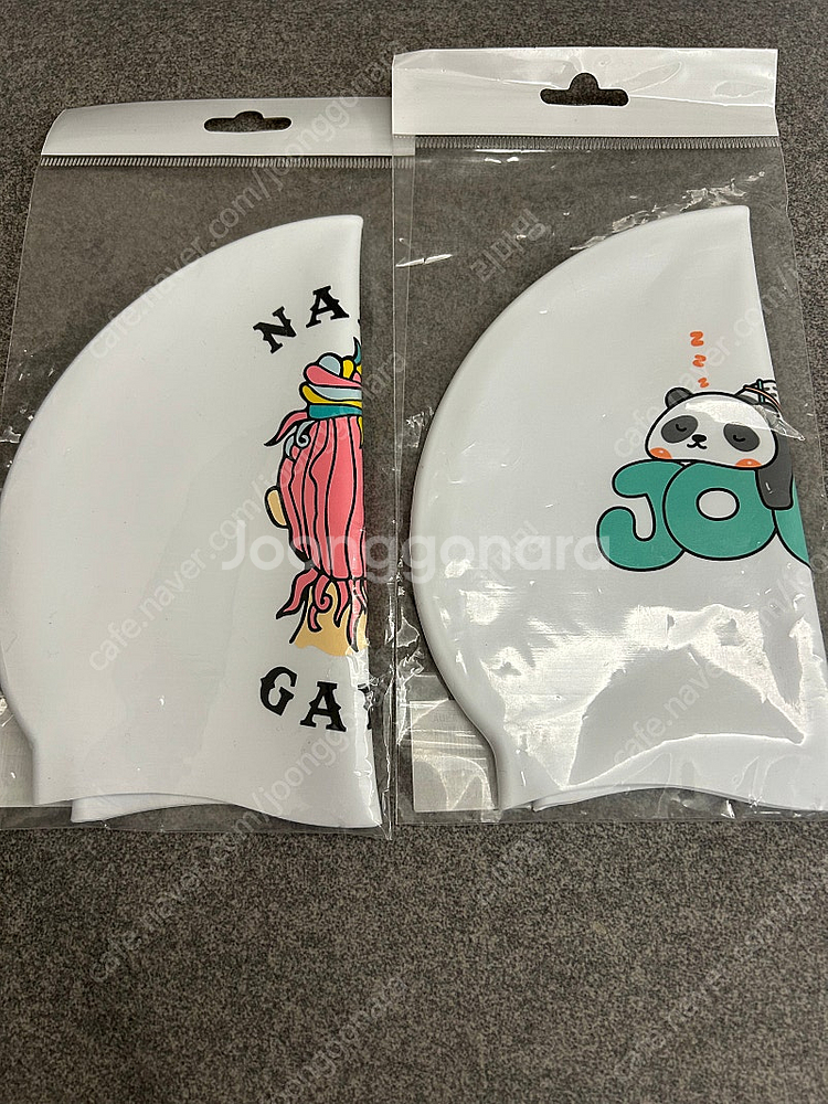 졸린 수모 중고나라 카페에서 운영하는 공식 사이트