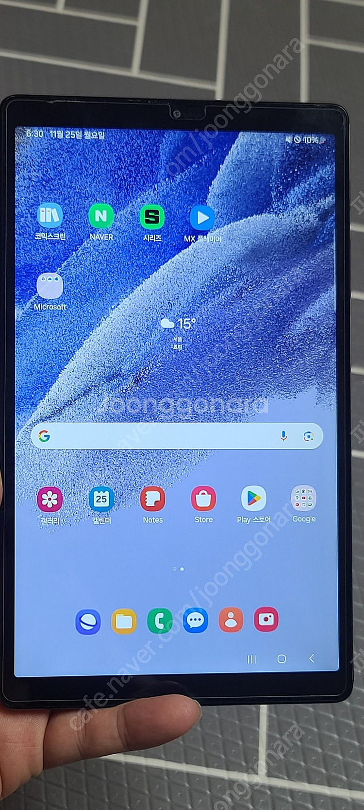 탭a7 lite 64g lte모델팔아요 | 중고나라 카페에서 운영하는 공식 사이트