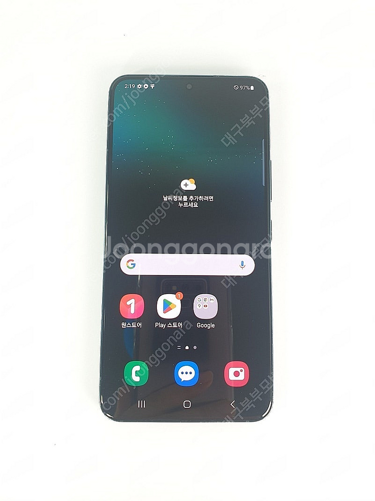 판매 대구중고폰 S22 256기가 그린 SSS급 33만... | 중고나라 카페에서 운영하는 공식 사이트