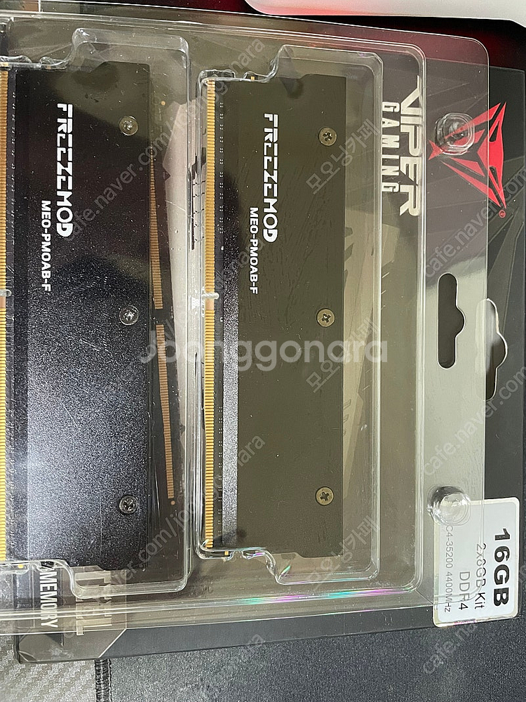 ddr4 8g x 2 (xmp 4400 cl19 B다이... | 중고나라 카페에서 운영하는 공식 사이트