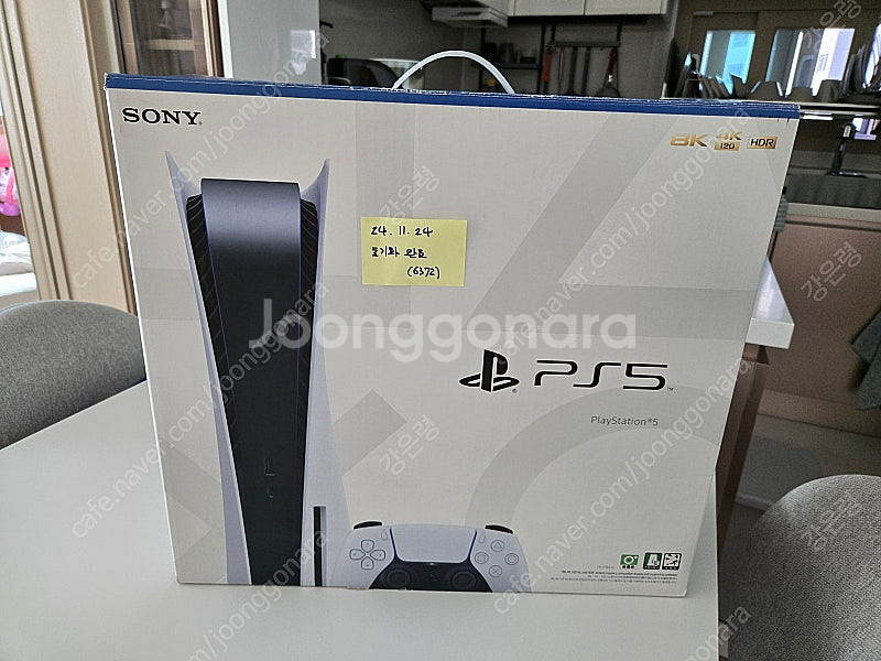 PS5 1118A 825GB 디스크에디션 판매합니다 /... | 중고나라 카페에서 운영하는 공식 사이트
