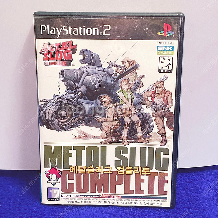 PS2 중고 소프트 판매 | 중고나라 카페에서 운영하는 공식 사이트