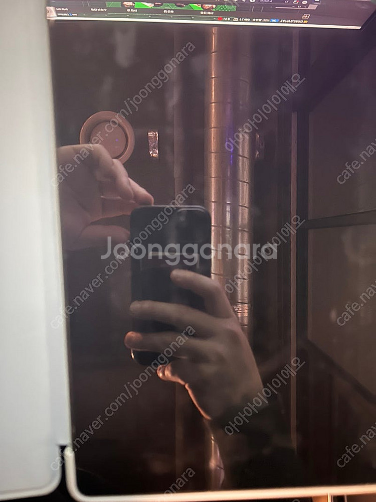 레노버P12 QHD 12.7 한국정발제품 판매합니다 | 중고나라 카페에서 운영하는 공식 사이트