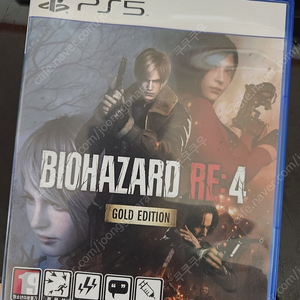 ps5 중고거래 | 중고나라 카페에서 운영하는 공식 사이트