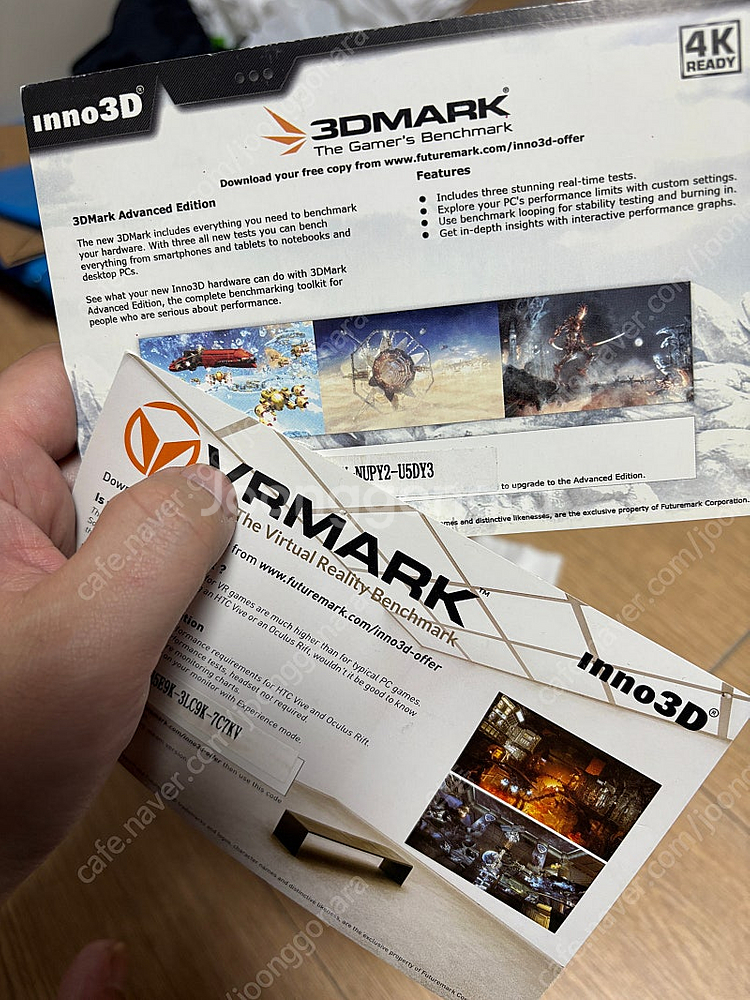 3dmark vrmark 코드 셋트로 팝니다 | 중고나라 카페에서 운영하는 공식 사이트