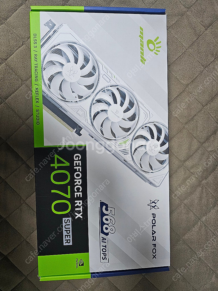 MANLI 4070 SUPER POLAR FOX 화이트... | 중고나라 카페에서 운영하는 공식 사이트