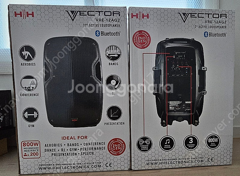 HH스피커 VRE-12AG2 12인치 엑티브 블루투스 ... | 중고나라 카페에서 운영하는 공식 사이트