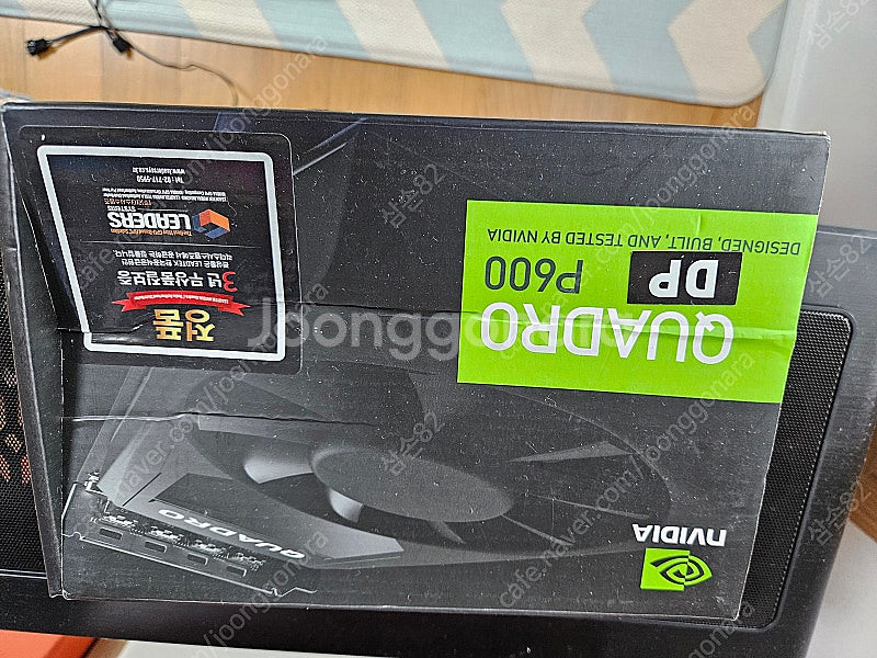 쿼드로 p600 DP | 중고나라 카페에서 운영하는 공식 사이트
