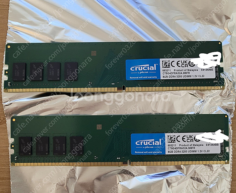 마이크론 crucial ddr4 3200 8g x 2 ... | 중고나라 카페에서 운영하는 공식 사이트