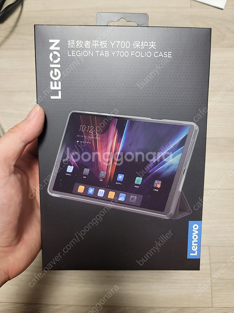 레노버 리전 탭 Y700 정품 폴리오 케이스 | 중고나라 카페에서 운영하는 공식 사이트